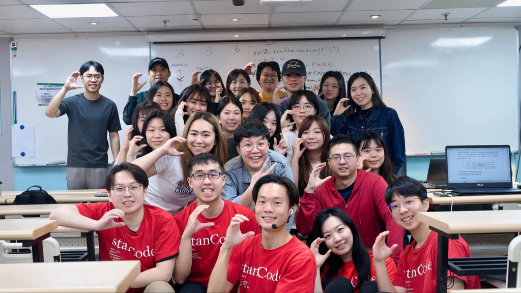 AI衝擊 stanCode ：標準程式教育機構基礎程式課程需求不減反增 - 商情 - 工商時報