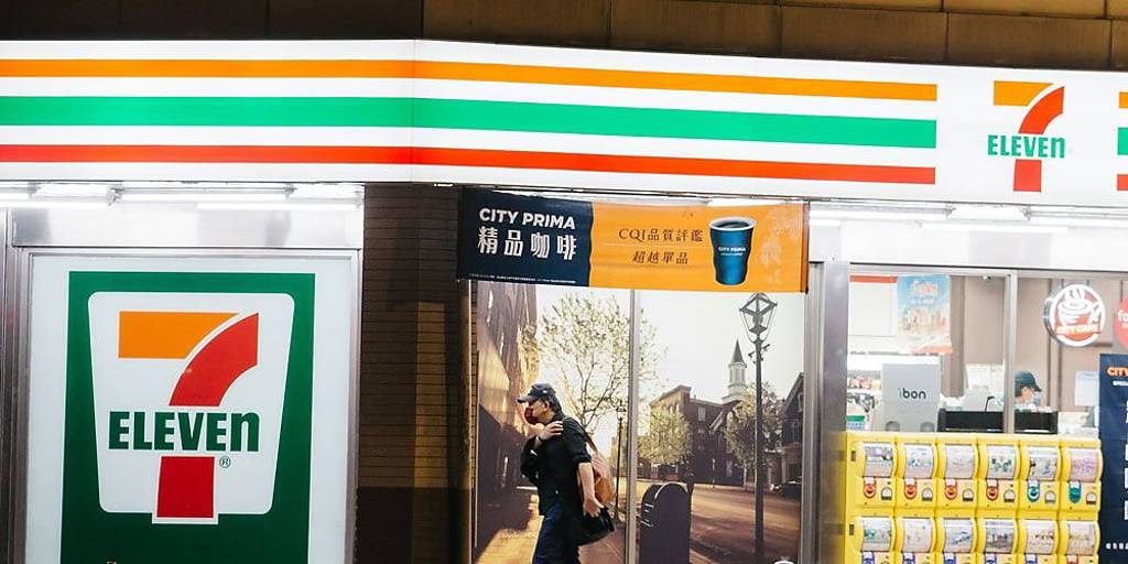 點數經濟噴 抵代收帳單居冠 - 日報 - 工商時報