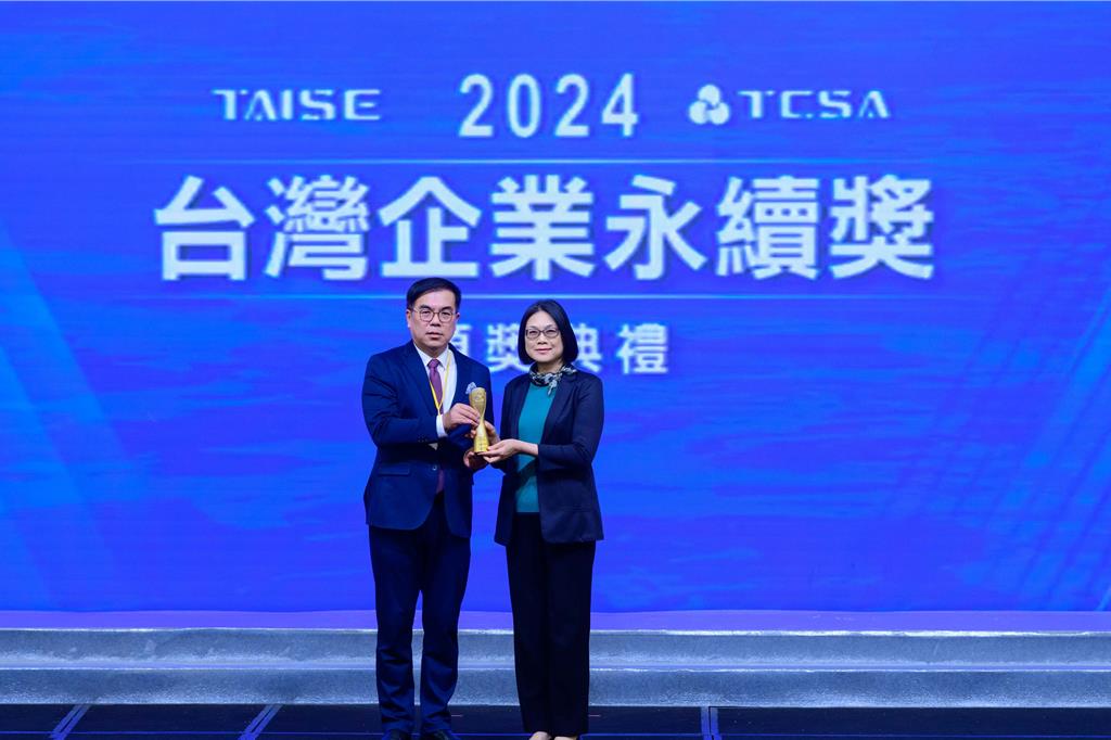 富邦證推動雙軸轉型 獲TCSA兩大獎肯定 - 證券 - 工商時報