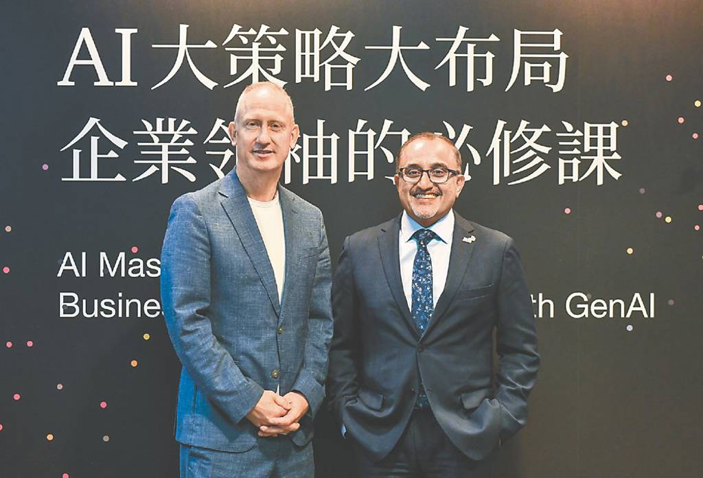 推GenAI落地 PwC亞太區專家授訣竅 - 日報 - 工商時報