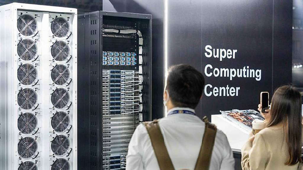 GB200整機櫃 最快明年Q2放量 - 日報 - 工商時報