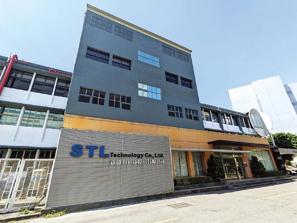 BBU風雲再起 它獲利超乎預期 領漲AES-KY等5檔概念股 - 日報 - 工商時報