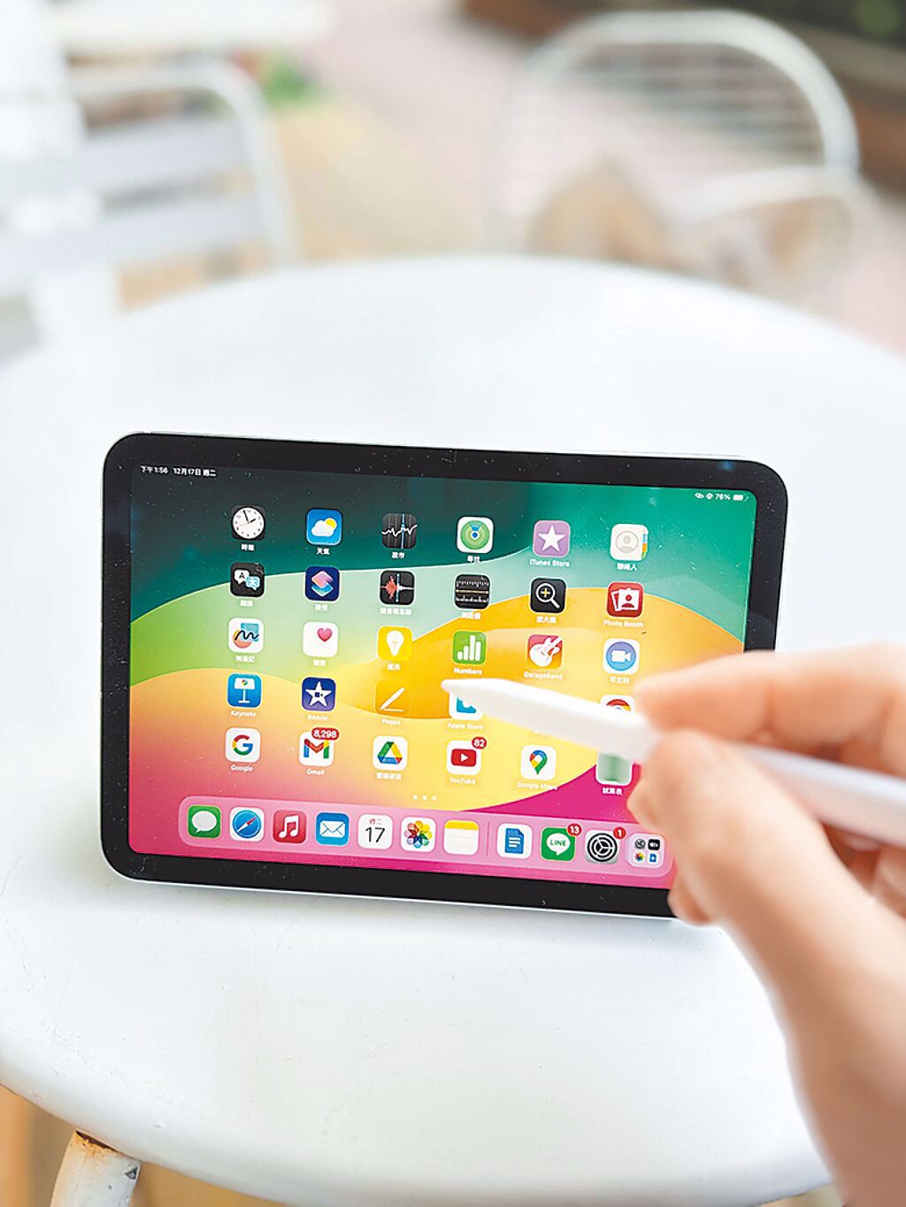 小平板輕巧玩遊戲順暢 iPad mini 7實測適合隨時帶著走 - 樂活 - 工商時報