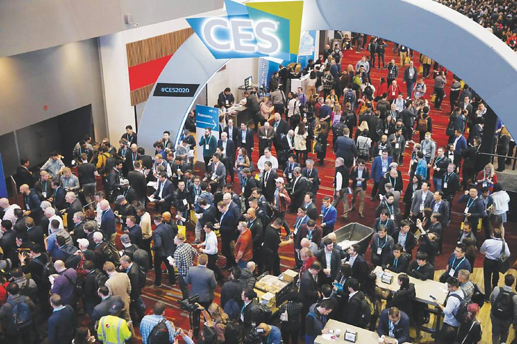 CES 2025／1／7登場 科技業年度大秀 輝達、AMD比拚 - 日報 - 工商時報