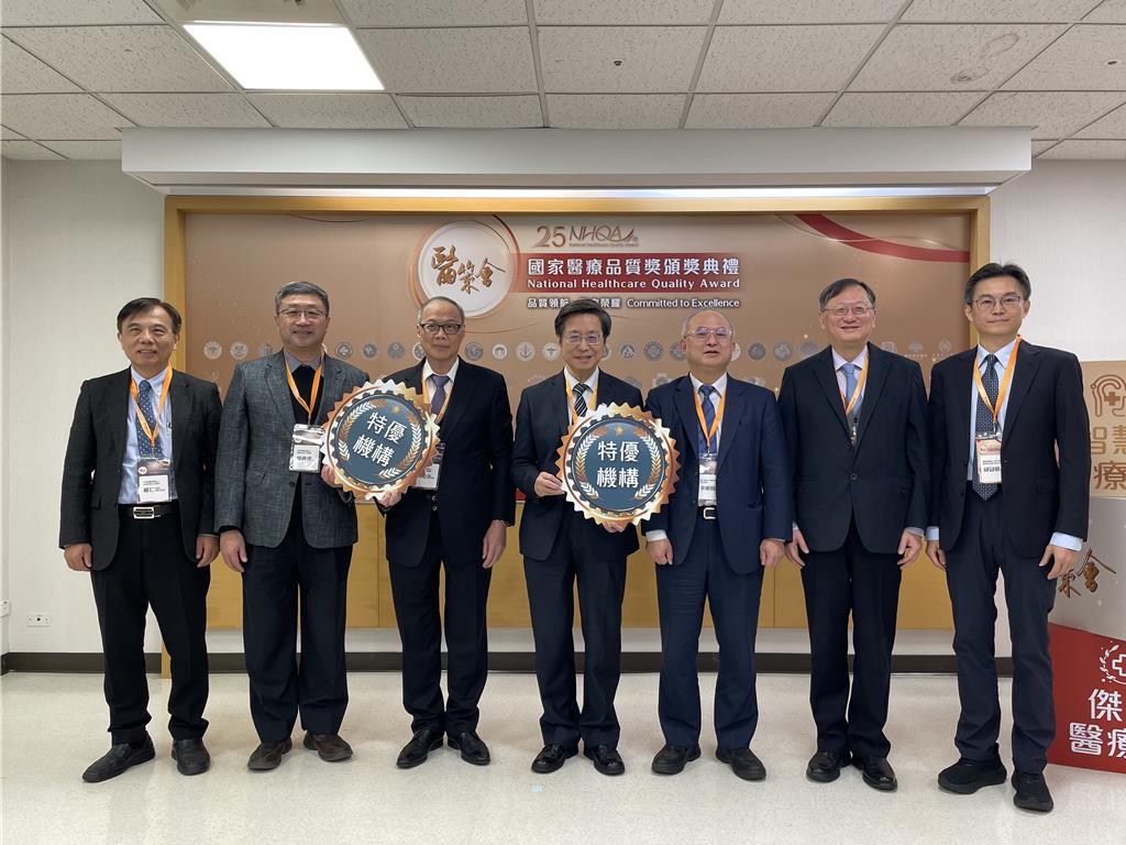 國家醫療品質獎出爐 林口長庚、台大、亞東獲特優 - 生活 - 工商時報