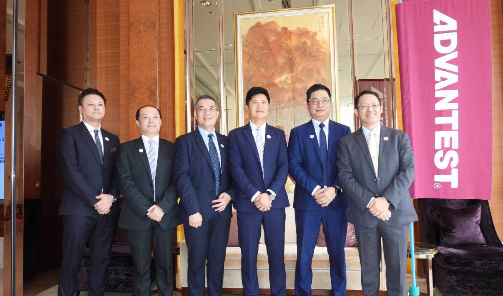 愛德萬測試宣布與FormFactor及Technoprobe組成戰略夥伴 - 商情 - 工商時報