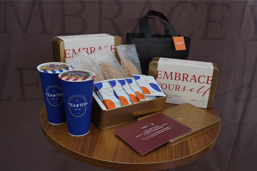 TEATOP第一味攜手Feeling18 推情人節限定聯名禮盒與特調飲品 2／14開賣 - 生活 - 工商時報
