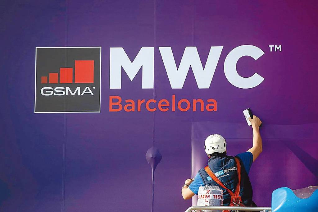 MWC聚焦5G+ EMS廠摩拳擦掌 - 日報 - 工商時報