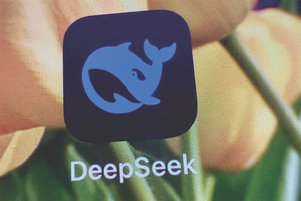 DeepSeek華麗現身 牽動台系半導體供應鏈 - 日報 - 工商時報