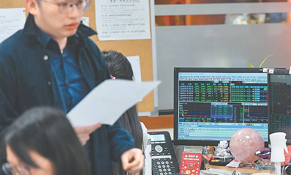 0050之後 這檔ETF也宣布啟動分割案 細節一次看 - 理財 - 工商時報