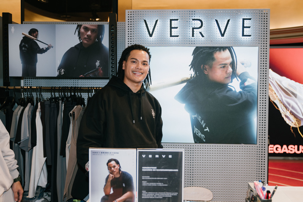張育成正式服裝代言！VERVE X 張育成聯名系列 - 商情 - 工商時報