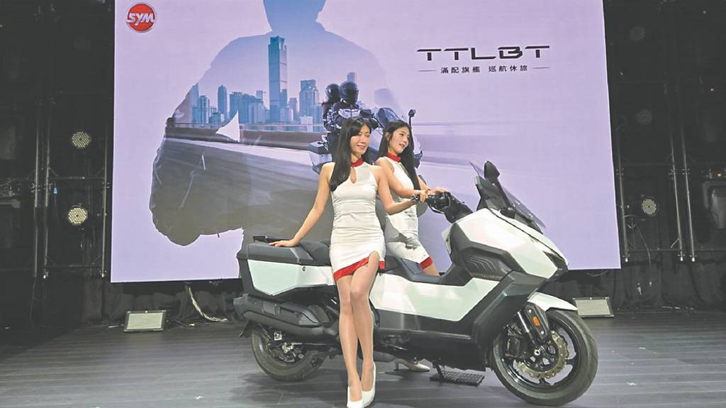 BT靈獸車系壓軸之作 SYM TTLBT靈龜巡航 重磅登場 - 日報 - 工商時報