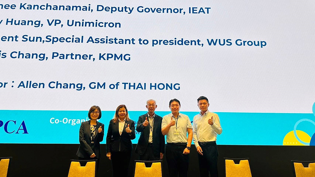 TPCA球賽、論壇、媒合、聯誼會四箭齊發 與業者共同強化泰國PCB佈局 - 商情 - 工商時報