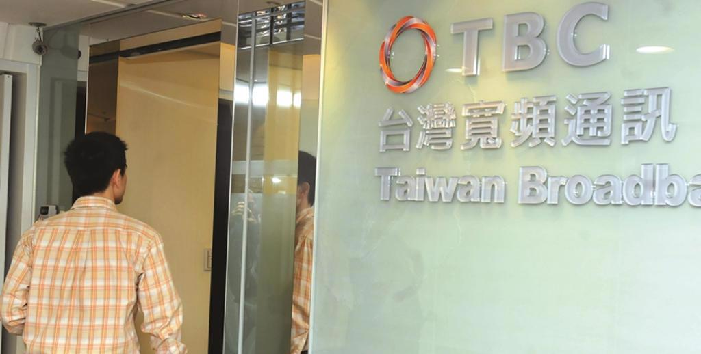 62萬戶看不到！TBC突下架Discovery、TVBS歡樂台等4頻道 中嘉授權爭議再起 - 產業 - 工商時報