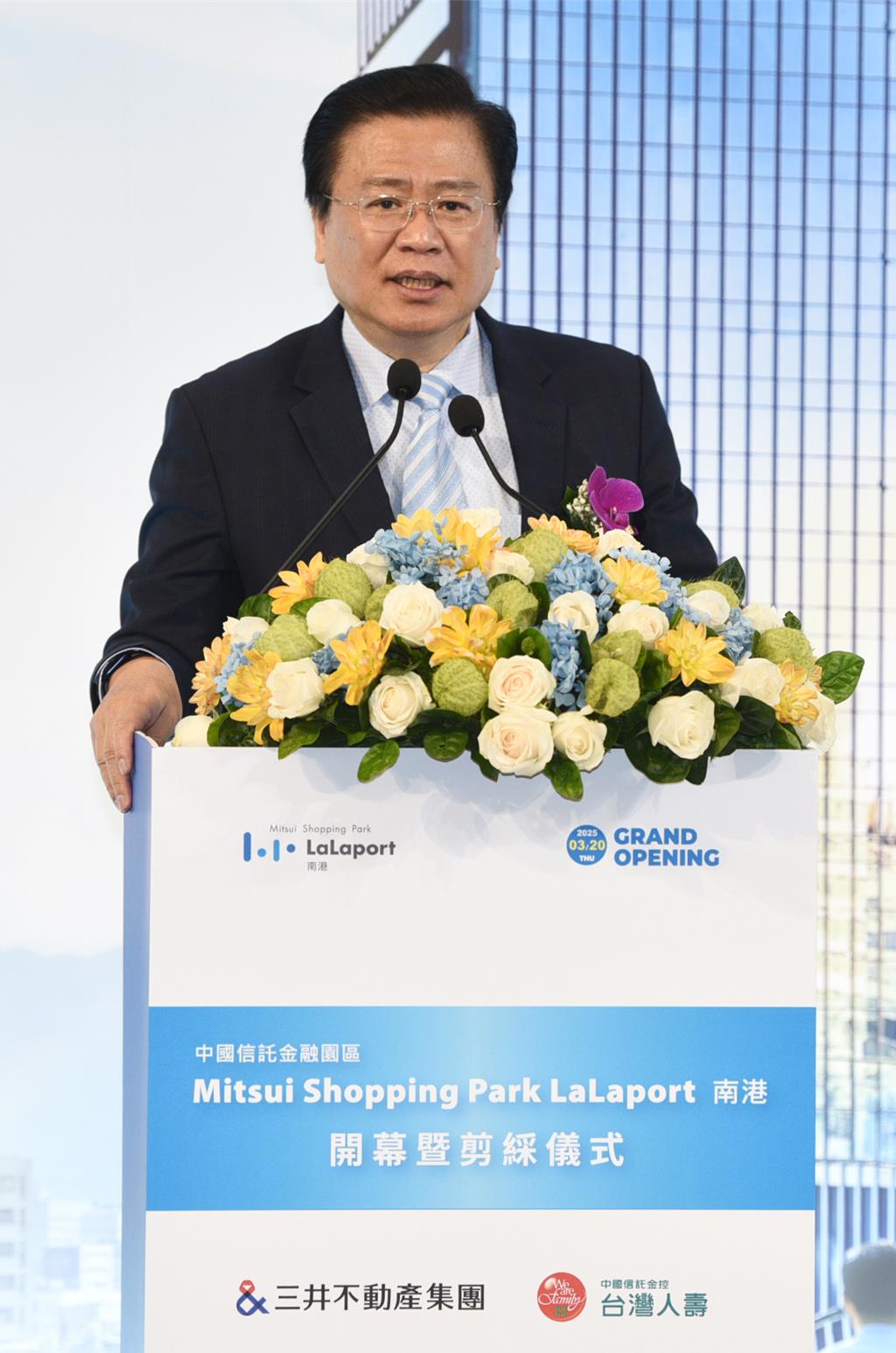 南港LaLaport開幕 台壽許舒博曝：史上最艱鉅工程 - 金融 - 工商時報