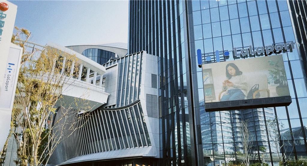 拚年營業額100億！南港LaLaport今僅8成店開幕 原因曝光 - 生活 - 工商時報