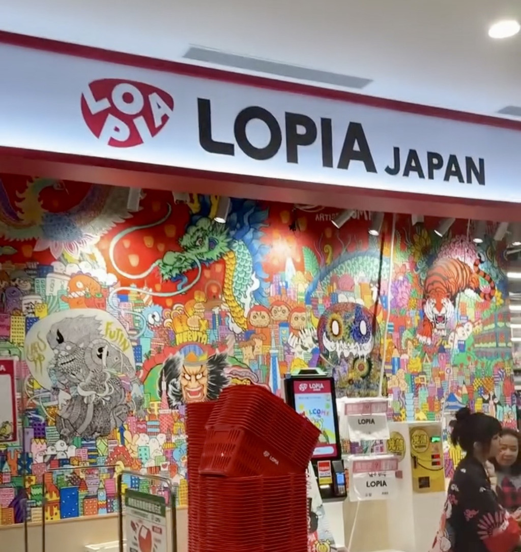 懶人包／南港LaLaport開幕！吉伊卡哇、吉卜力、哈利波特限定商品 特色美食攻略一次看 - 生活 - 工商時報