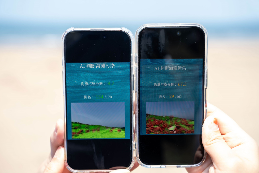 TVBS GOOD 攜手 RE-THINK淨灘 近 250 人熱血響應 以行動守護海洋 - 商情 - 工商時報