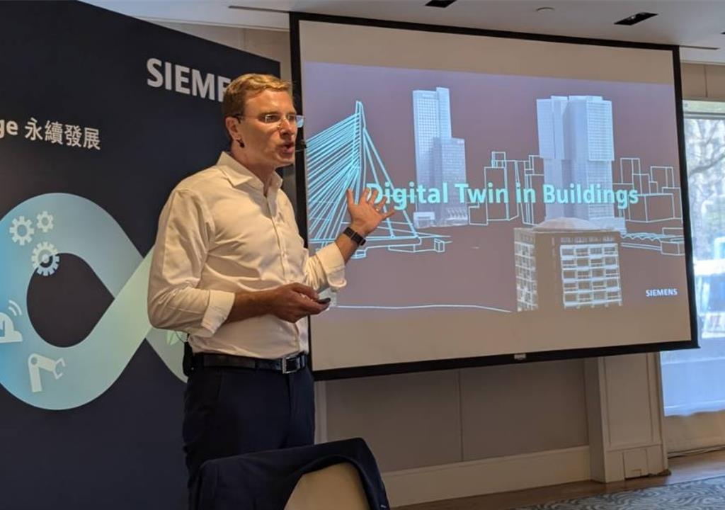 西門子9成產品可協助減碳 加速產業數位轉型 - 產業 - 工商時報
