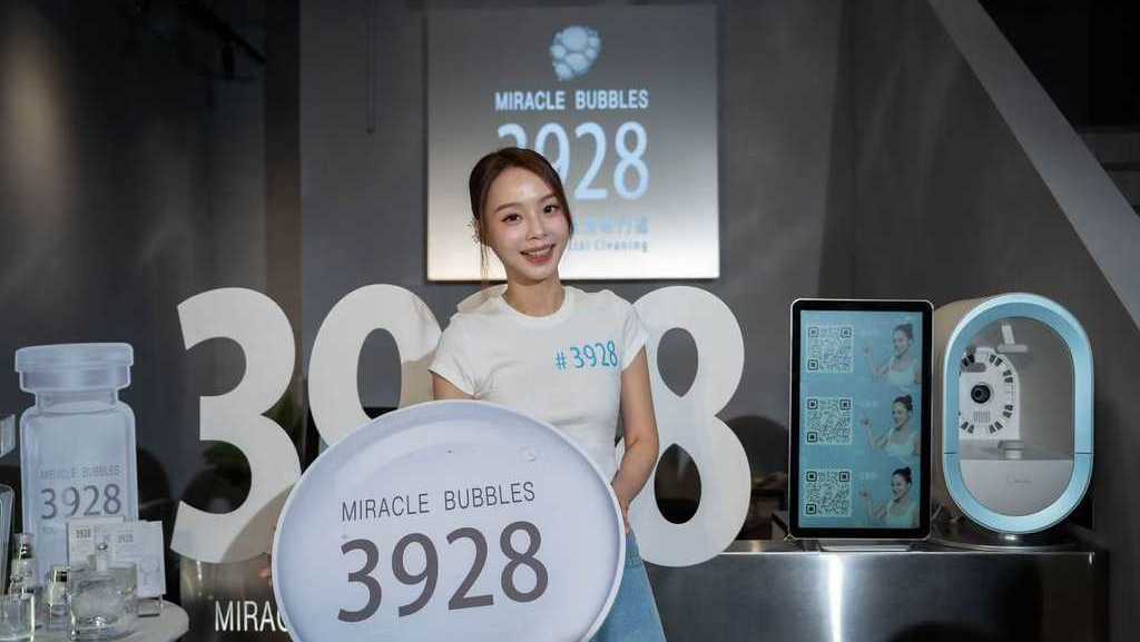 Miracle Bubbles 3928 正式開幕 - 商情 - 工商時報