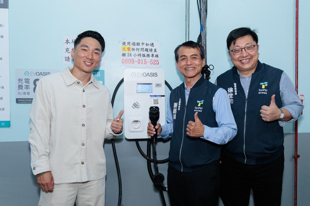 EVOASIS啟動北市300支AC充電椿「隨插即充」 - 產業 - 工商時報