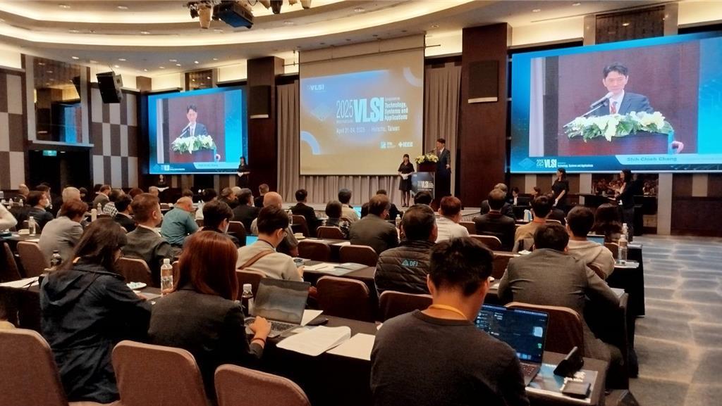 VLSI TSA開幕！聚焦AI帶動半導體科技革新 - 產業 - 工商時報