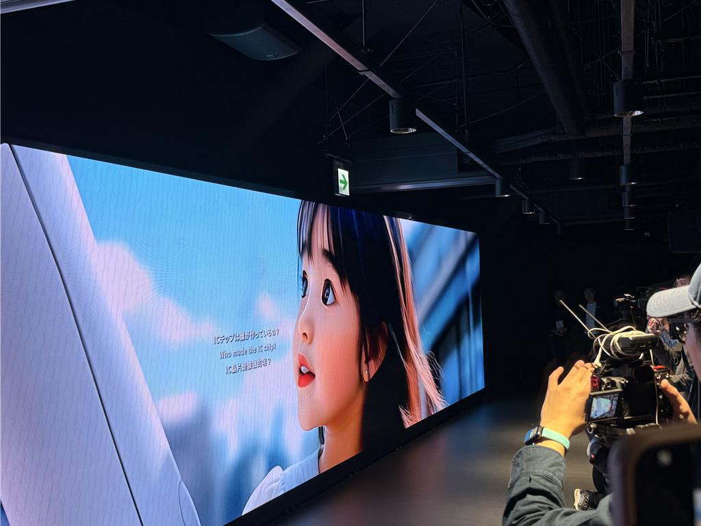 世博「TECH WORLD館」感動開幕 日客：從晶片看見台灣 - 產業 - 工商時報