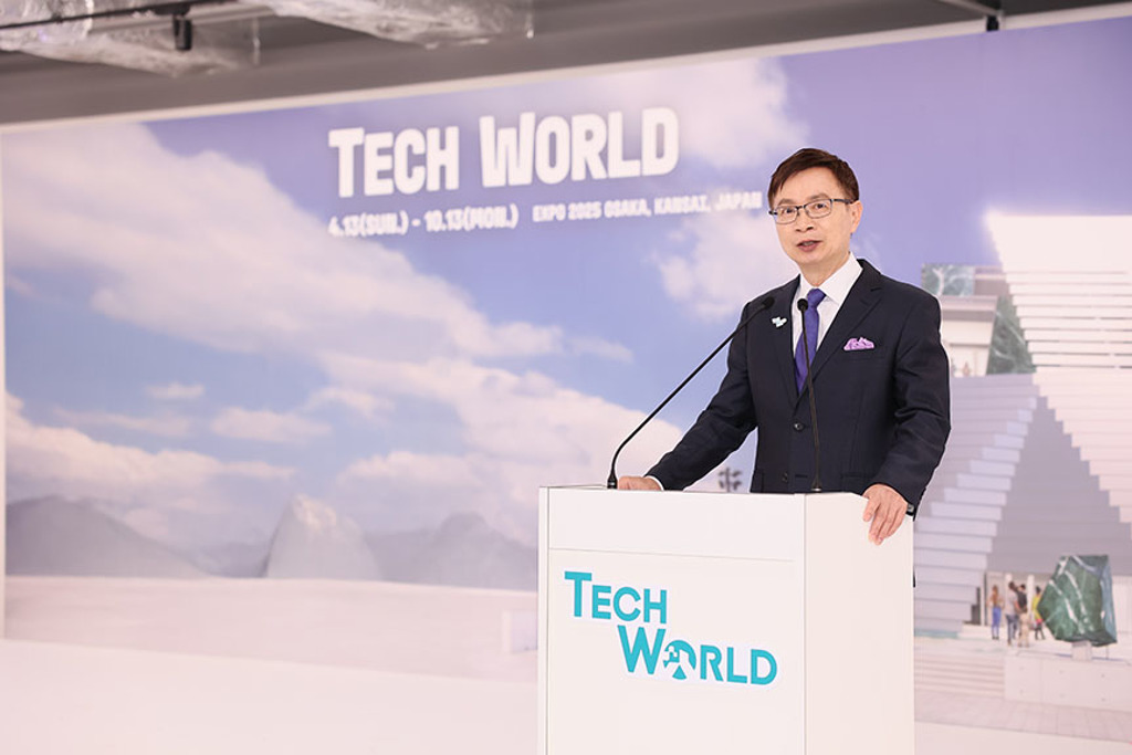 TECH WORLD館願與世界「共好」 大阪世博閃耀登場 - 商情 - 工商時報