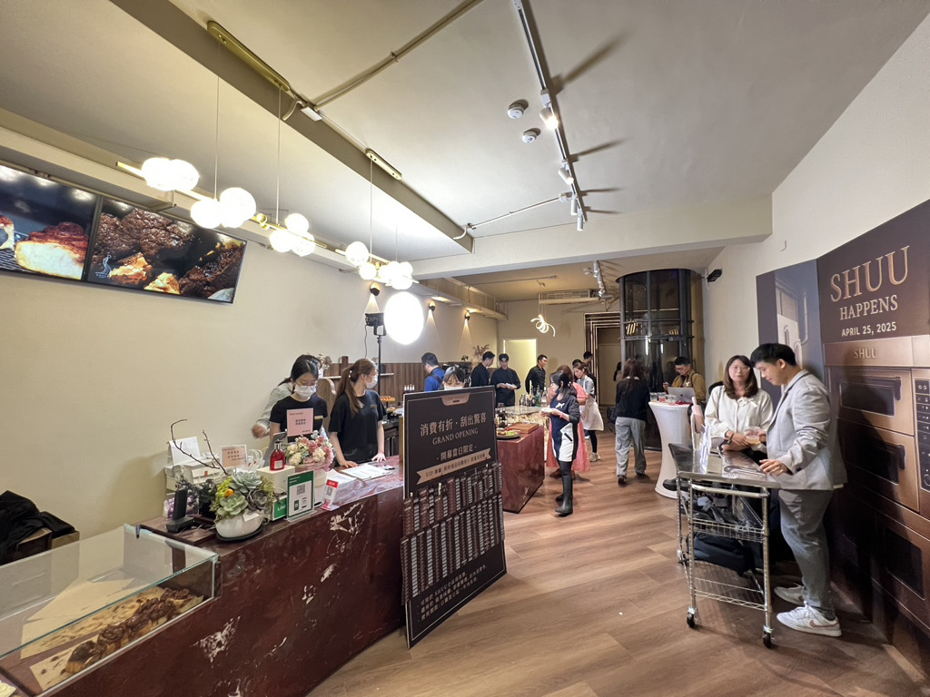鑫建築跨足甜點市場 「SHUU Dessert」盛大開幕 - 商情 - 工商時報