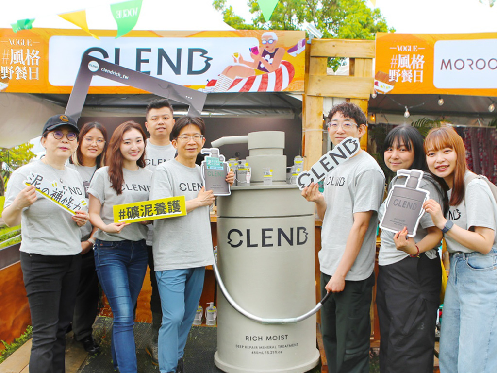 明基健康生活攜手CLEND 輕鬆體驗日本潮流髮感 - 商情 - 工商時報