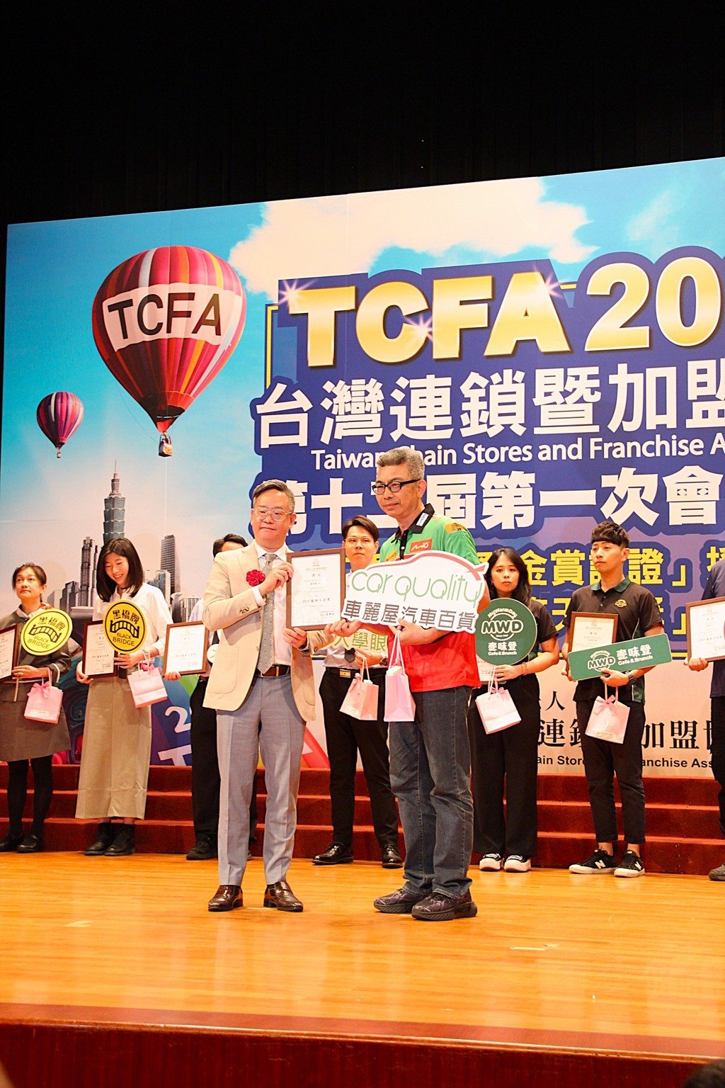 引領同業 樹立汽車專業服務標竿 車麗屋榮獲2025 TCFA服務金賞獎 - 商情 - 工商時報