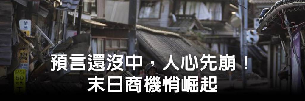 亞馬遜、Annapurna擬藉Trainium 2挑戰輝達霸主地位 - 國際 - 工商時報