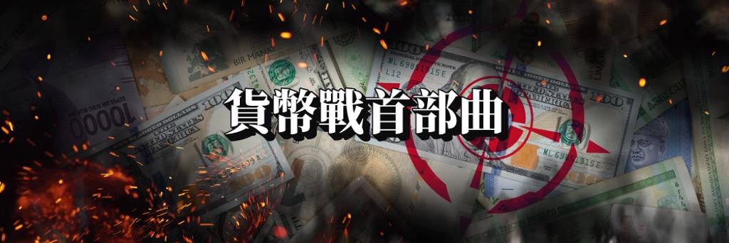 亞馬遜、Annapurna擬藉Trainium 2挑戰輝達霸主地位 - 國際 - 工商時報