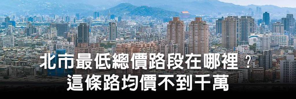 振業化工「CAAM承德168」躍居台灣首棟LEED V4 CS白金級認證殊榮的頂級綠建築商辦大樓 - 房市 - 工商時報