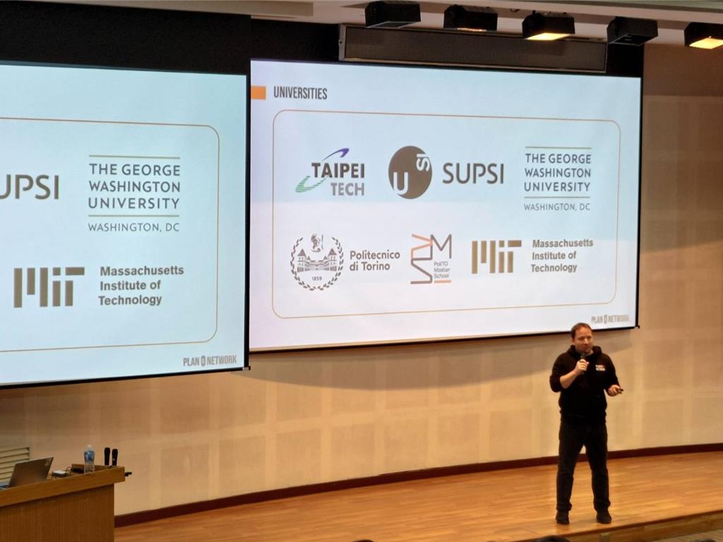 Plan B Network攜手北科大開啟鏈上教育合作 全球首堂比特幣公開課程登場 - 金融 - 工商時報