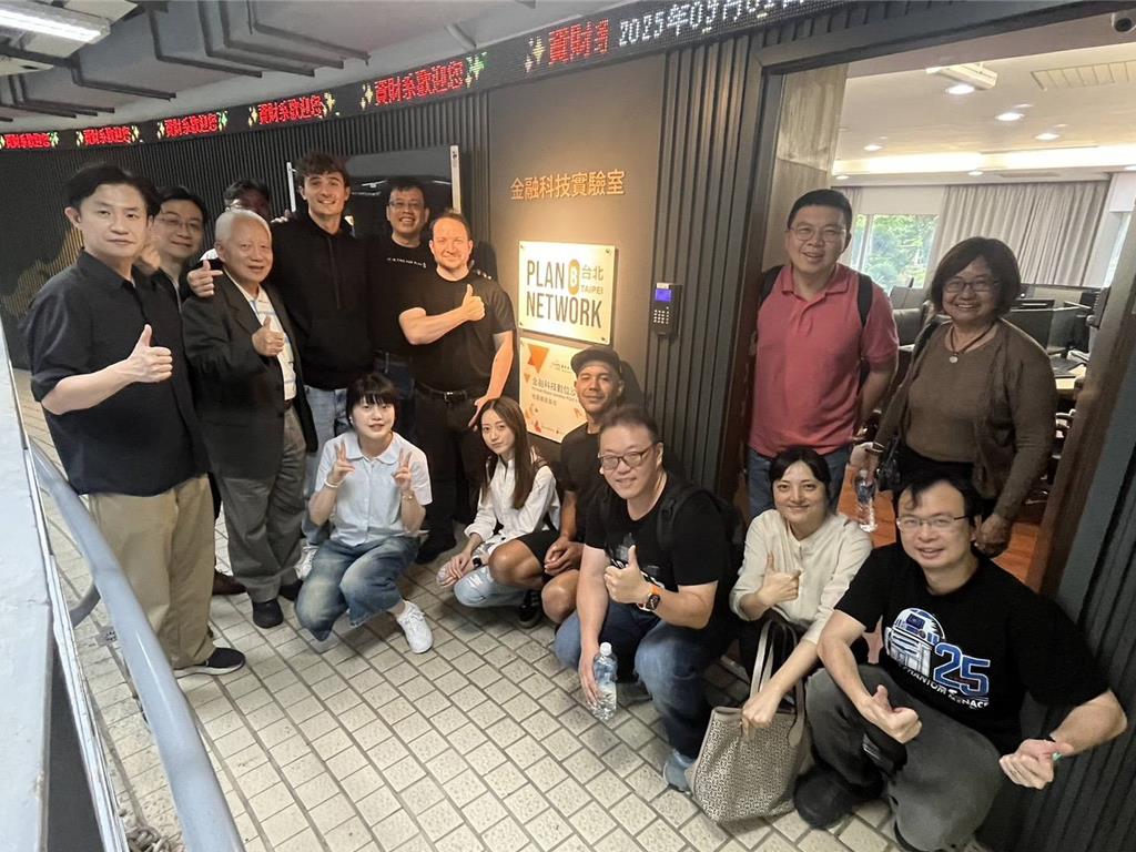Plan B Network攜手北科大開啟鏈上教育合作 全球首堂比特幣公開課程登場 - 金融 - 工商時報
