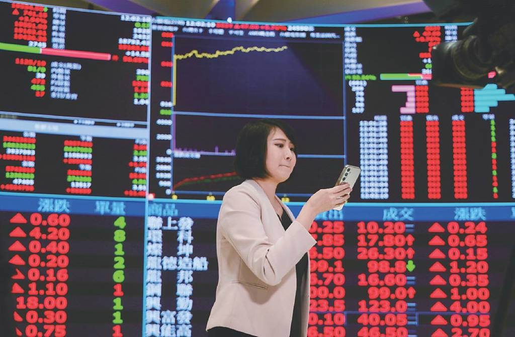 173萬人注意 00878最新配息0.47元 - 理財 - 工商時報