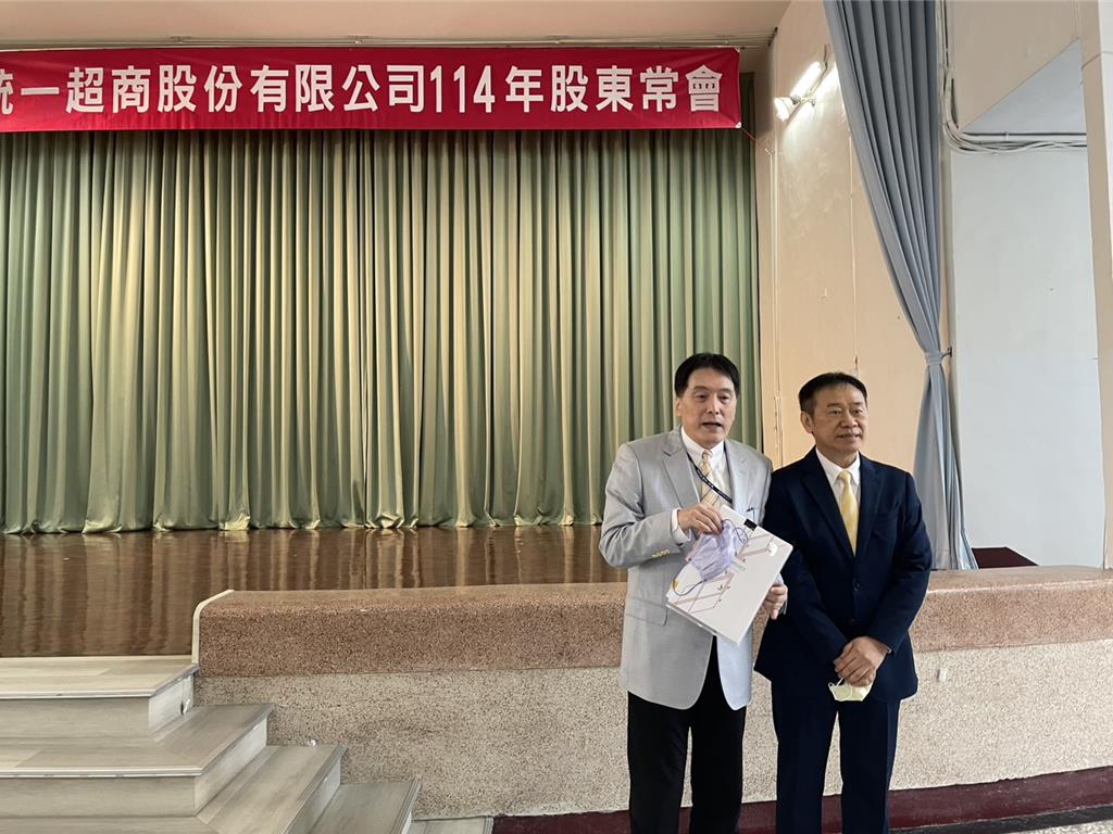 併購Yahoo、PChome兩電商的下一步 統一羅智先談未來布局 - 產業 - 工商時報