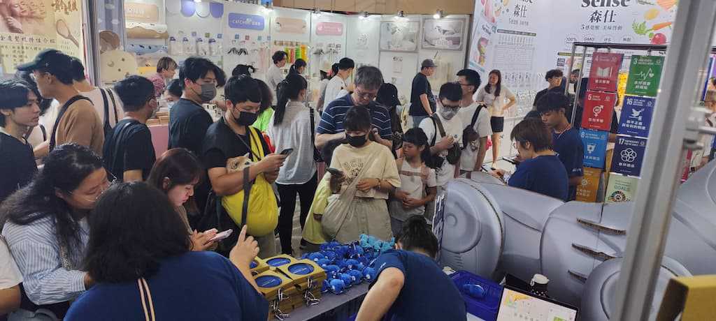 SDGS PASS 導入展會行銷流程 打造 ESG 數據驅動的參與經濟模組 - 商情 - 工商時報