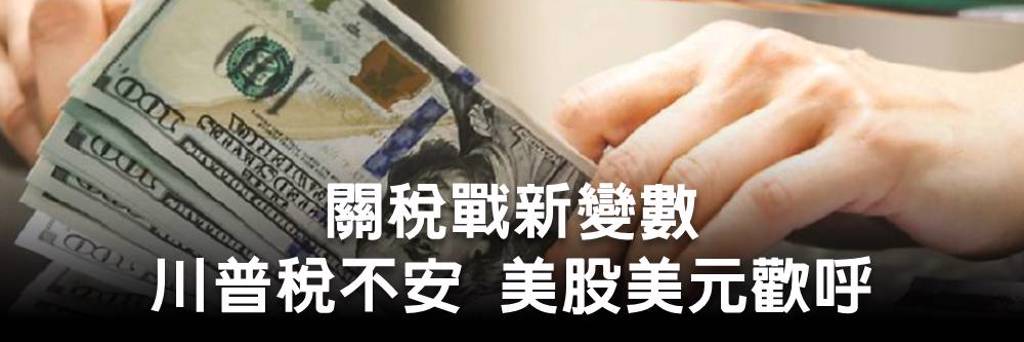 亞馬遜、Annapurna擬藉Trainium 2挑戰輝達霸主地位 - 國際 - 工商時報