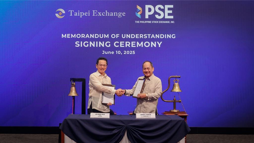 強化國際布局 櫃買與菲律賓證交所簽署雙邊MoU - 證券 - 工商時報