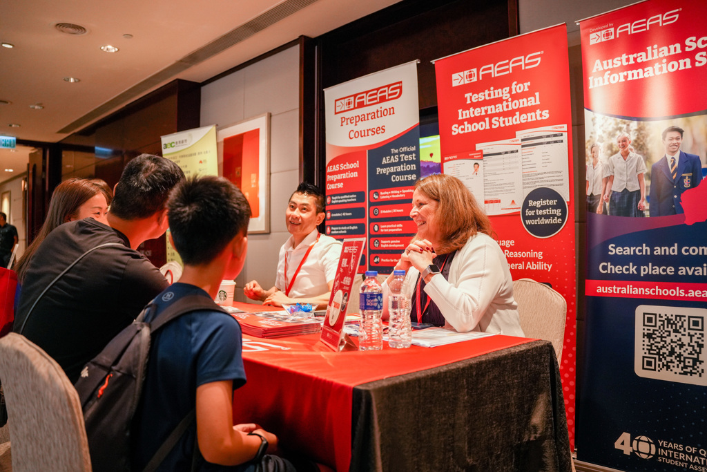 「2025 澳洲中小學留學展」將重磅登場 AEAS 搶先揭示最新留學趨勢與升學策略 - 商情 - 工商時報