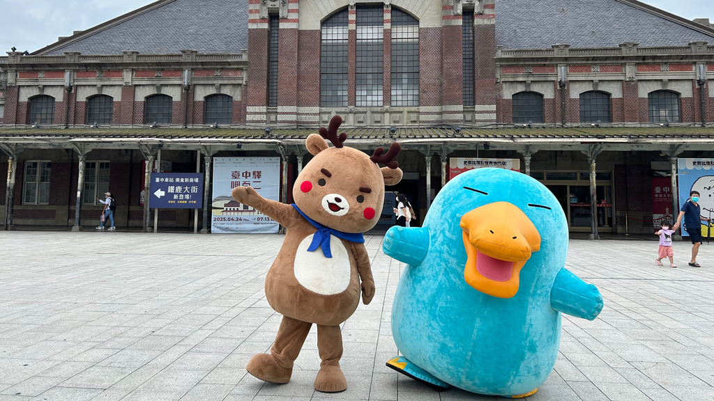 日本人氣吉祥物ICO-Chan「伊口醬」6／15首次登台 - 商情 - 工商時報