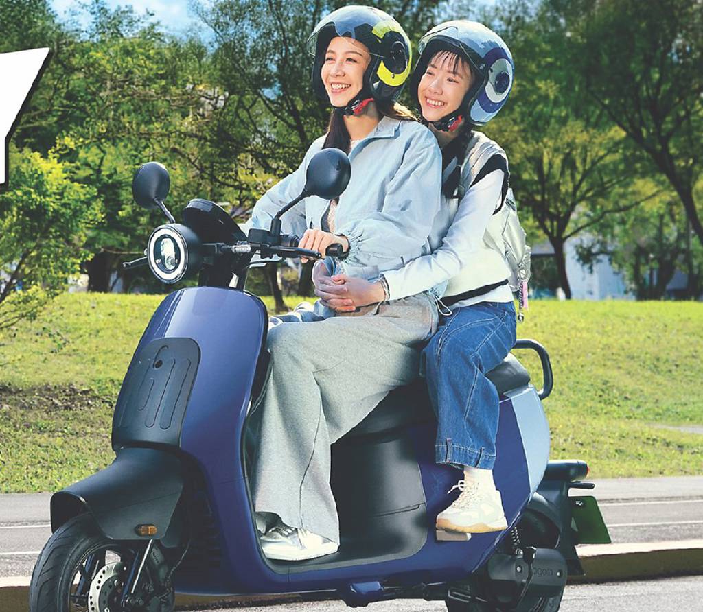Gogoro EZZY上市 入手價3萬有找 - 日報 - 工商時報