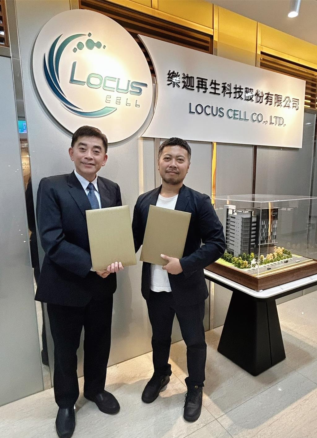 樂迦再獲國際訂單 攜手日本CellFiber拓展業務版圖 - 產業 - 工商時報