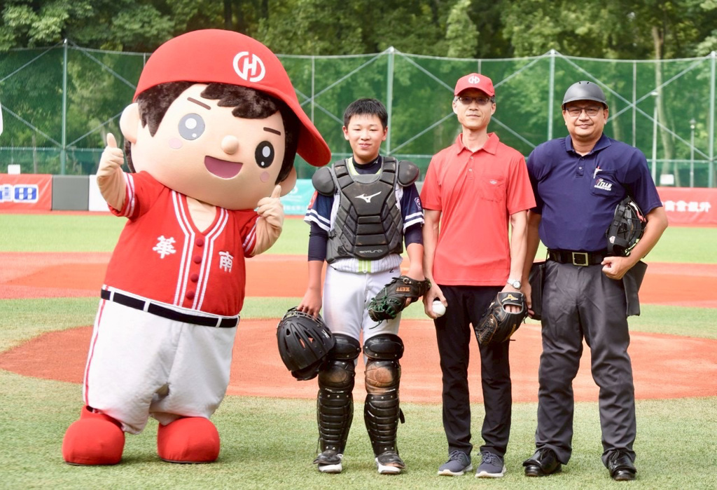 華南金控攜手TLLB 推展社區棒球運動 - 商情 - 工商時報