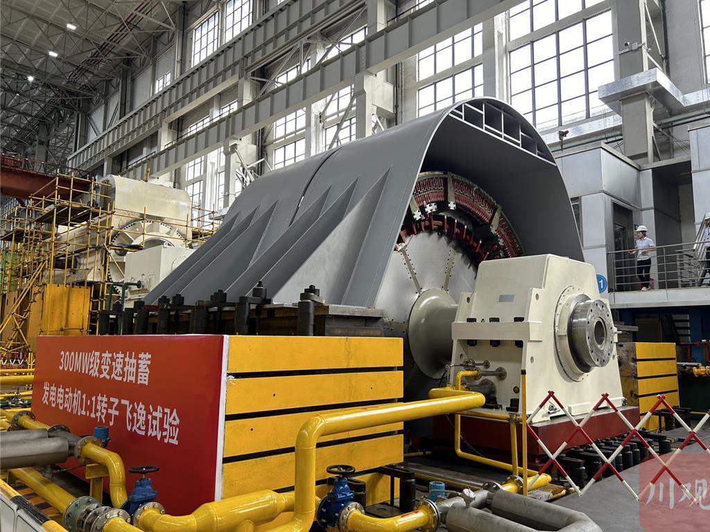 打破壟斷！陸成功驗證300兆瓦級變速「抽水蓄能」技術 - 兩岸 - 工商時報