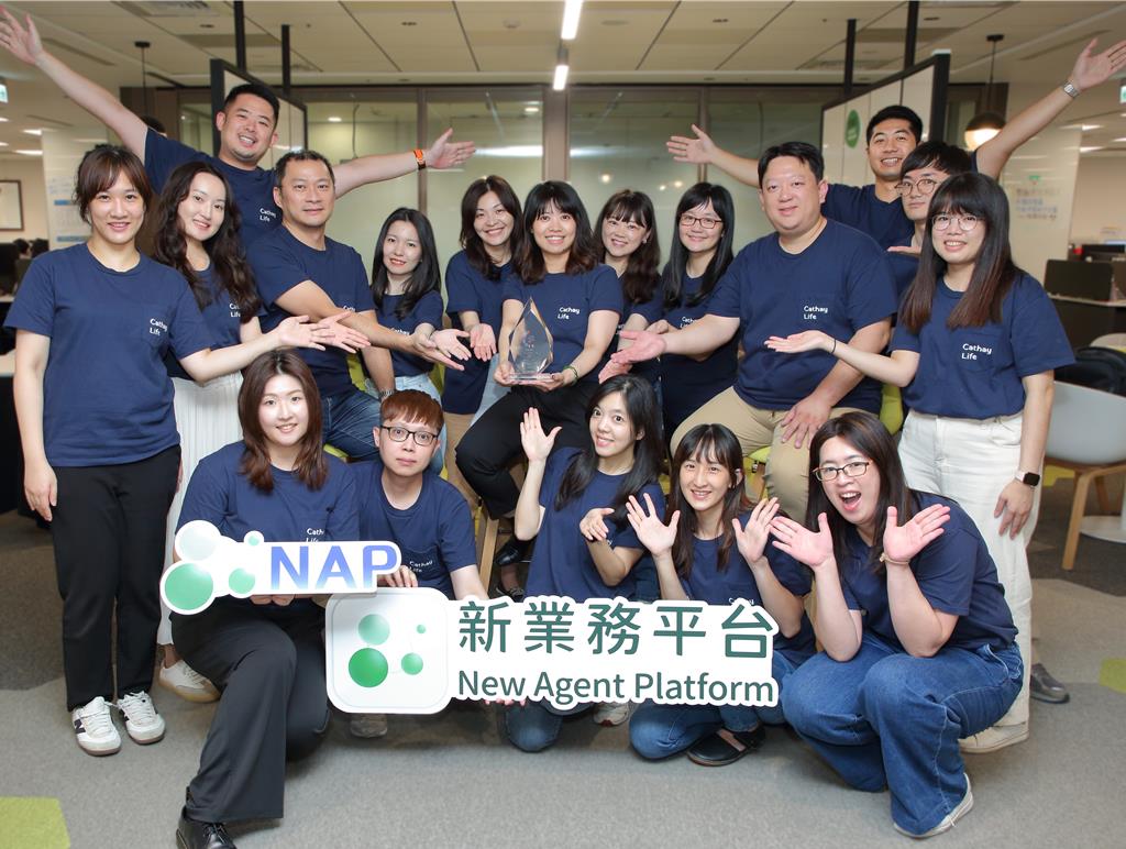 國泰人壽NAP新業務平台 獲2025 Celent模範保險公司獎 - 金融 - 工商時報