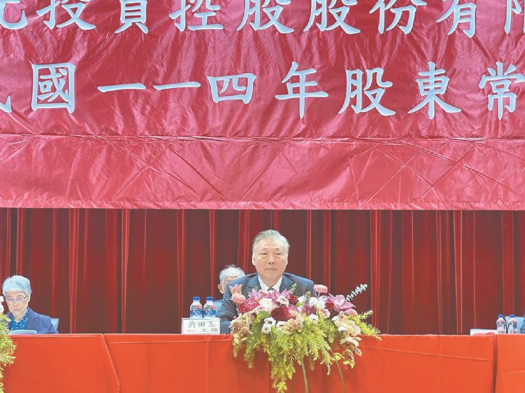 TWA00 加權指數 - 未來十年是黃金期 日月光拚先進封裝 掌握機器人「眼口鼻」｜股市爆料同學會