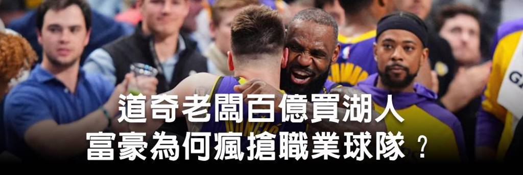 亞馬遜、Annapurna擬藉Trainium 2挑戰輝達霸主地位 - 國際 - 工商時報